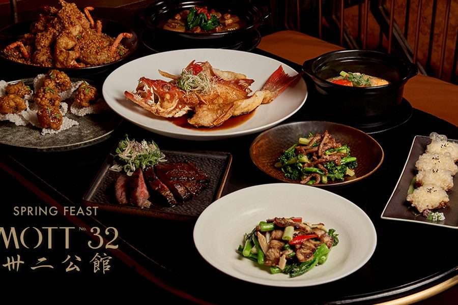 Mott 32 - NUSTAR - Resort and Casino
