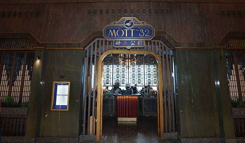Mott 32 Cebu receives prestigious TripAdvisor Award, ranking - NUSTAR ...